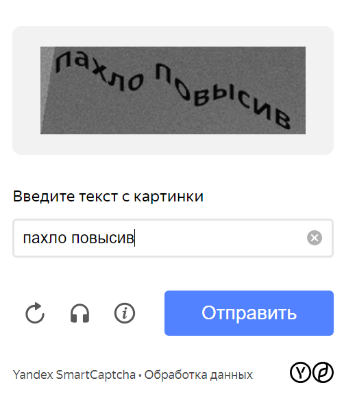 Human Russian Cursive Translator From $0.05 Per Word. Native Experts